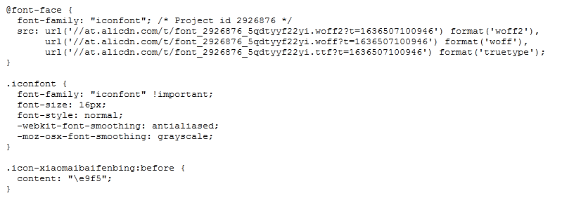 uniapp或者vue引入在线和离线阿里巴巴iconfont字体图标库_vue font-class 引用-CSDN博客