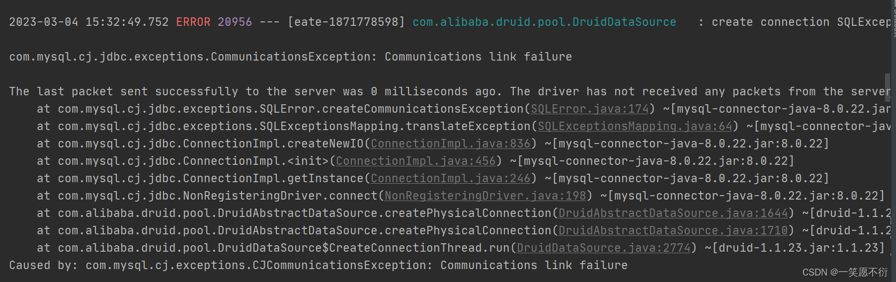 【数据库连接问题】Java项目启动时无限异常com.alibaba.druid.pool.DruidDataSource : create connection SQLException ...