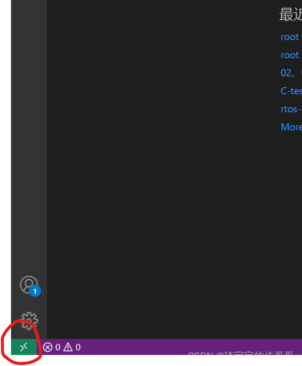 Vscode远程连接openeuler虚拟机（密钥认证）vscode连接openeuler Csdn博客 