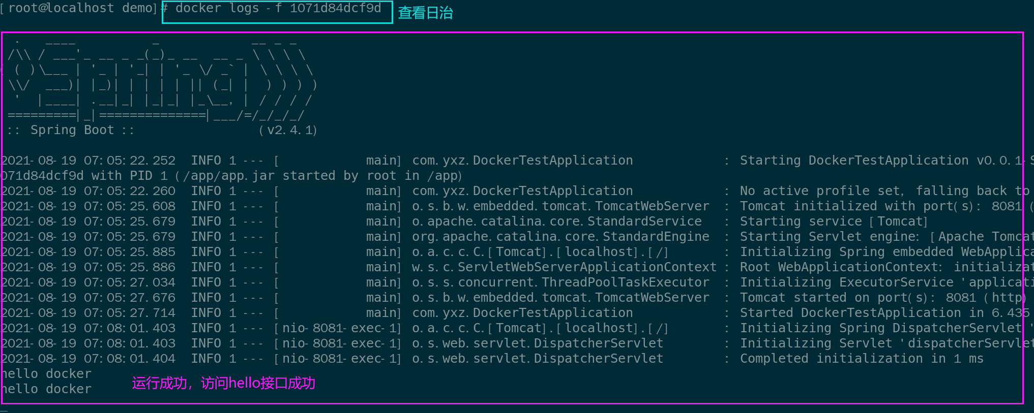 Dockerfile命令详细介绍及springboot项目部署案例_dockerfile springboot样例-CSDN博客