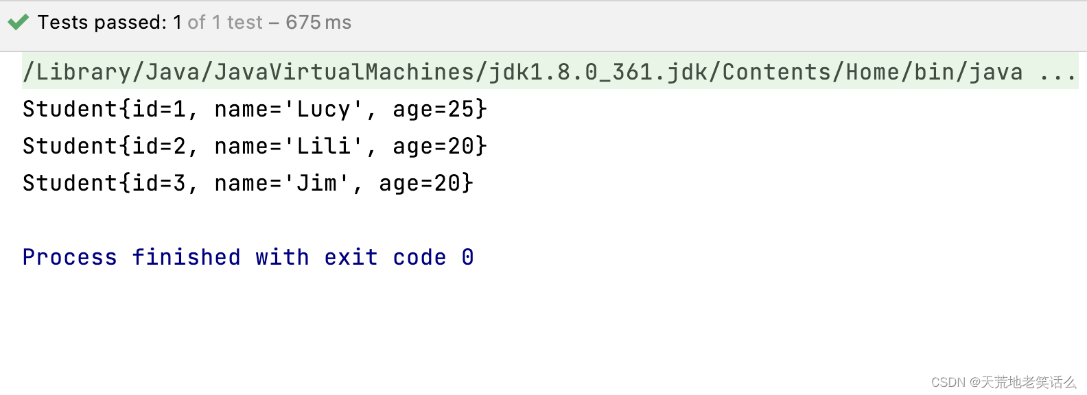 MyBatis的核心配置——MyBatis映射文件_