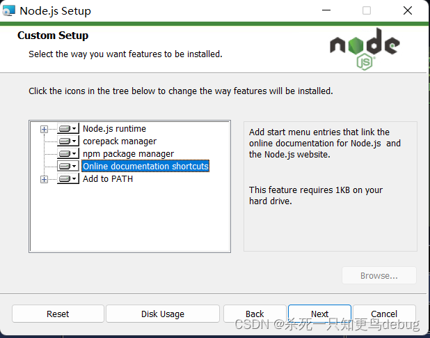 NodeJs的安装_node.js黑色-CSDN博客