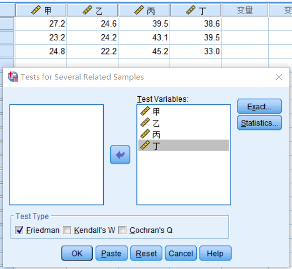 SPSS——秩和检验_wilcoxon秩和检验spss-CSDN博客