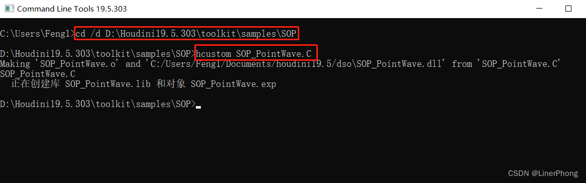 Houdini开发：打开HDK的大门_houdini hdk-CSDN博客
