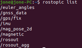 ROS环境下使用WHEELTEC N100惯导模块_wheeltec n10激光雷达数据-CSDN博客