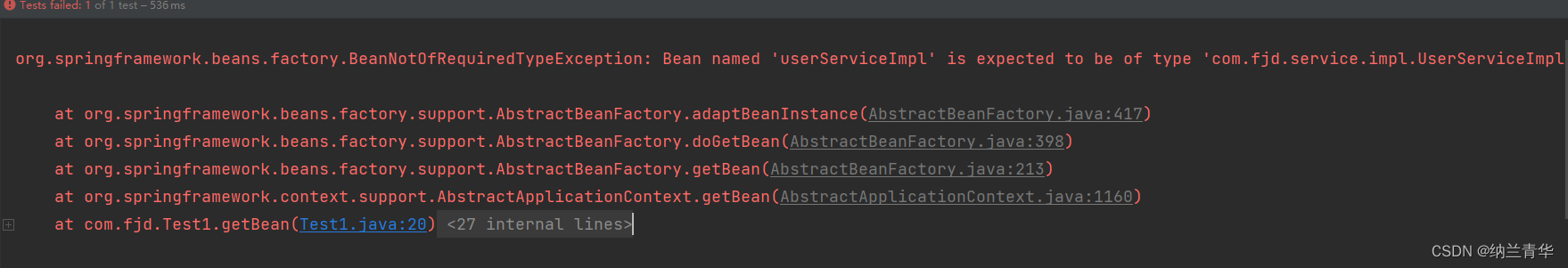 SpringAOP实现报错Bean named ‘userServiceImpl‘ is expected to be of type ‘.....‘_bean named ...