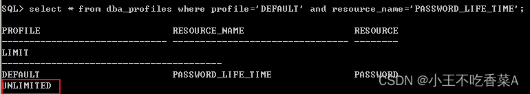 Oracle数据库密码过期，将密码设置永久有效 Csdn博客 