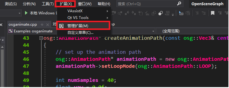 VS019下的VSColorOutput插件，可以改变vs输出窗口的颜色-CSDN博客