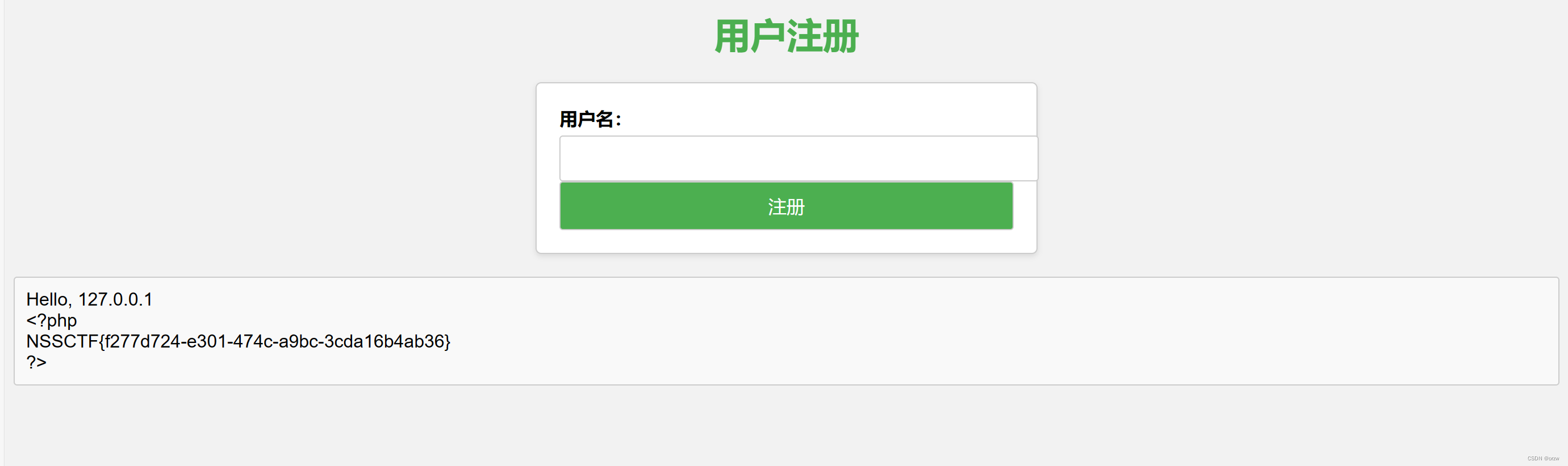 FSCTF 2023-WEB部分wp_[fsctf 2023]寻找蛛丝马迹-CSDN博客