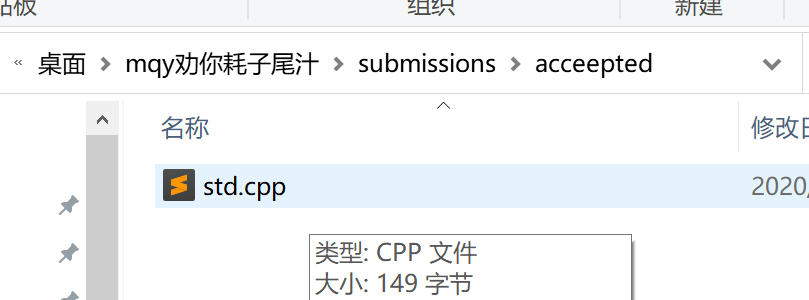 DOMjudege题目上传格式_domjudge怎么提交代码-CSDN博客