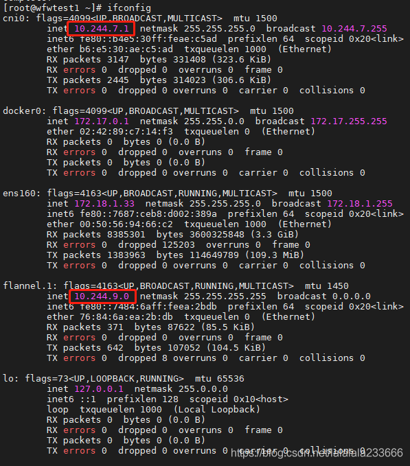 k8s pod查看日志server misbehaving-CSDN博客