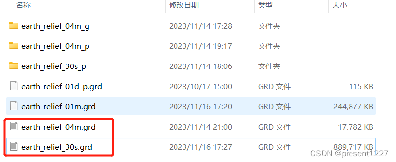 利用GMT6.4及以上版本绘制DEM和地形起伏剖面图_gmt画剖面图-CSDN博客