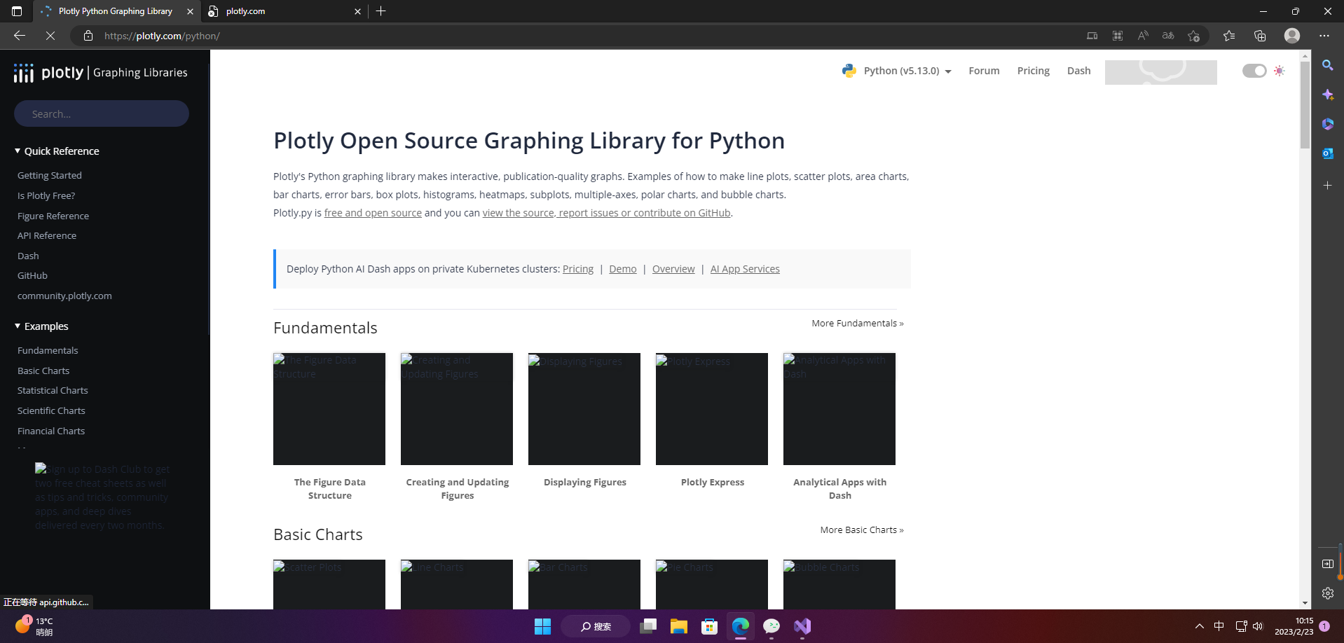 【愚公系列】2023年02月 Python工具集合-Plotly图表可视化_plotly.py-master-CSDN博客