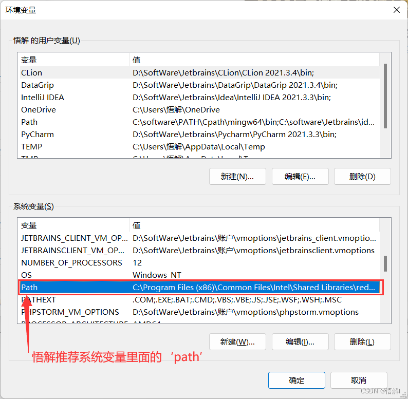 解决jupyter Notebook无法运行，以及汉化教程 Anaconda Jupyter Notebook运行不了 Csdn博客