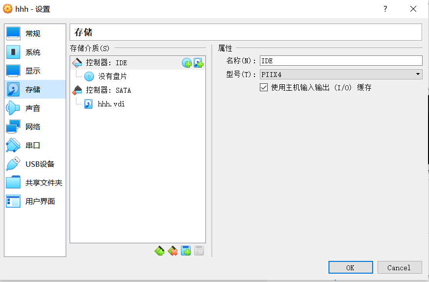 VitualBox 与 Badstore_virtualbox导入虚拟机badstore-CSDN博客
