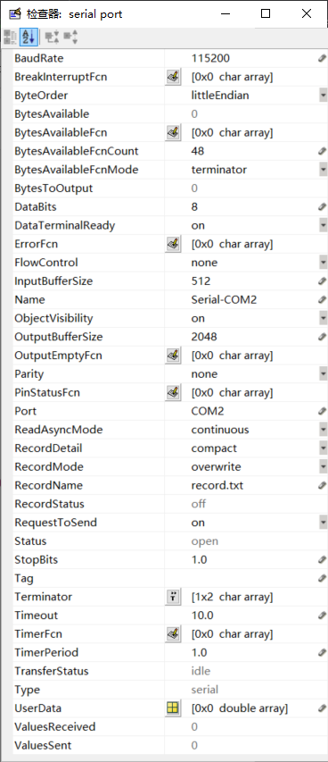 Matlab_文件读写_串口通信_matlab instrfind-CSDN博客