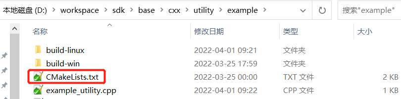 CMake学习（3）—— 使用add_subdirectory()添加外部项目文件夹_when specifying an out-of-tree source a binary dir-CSDN博客