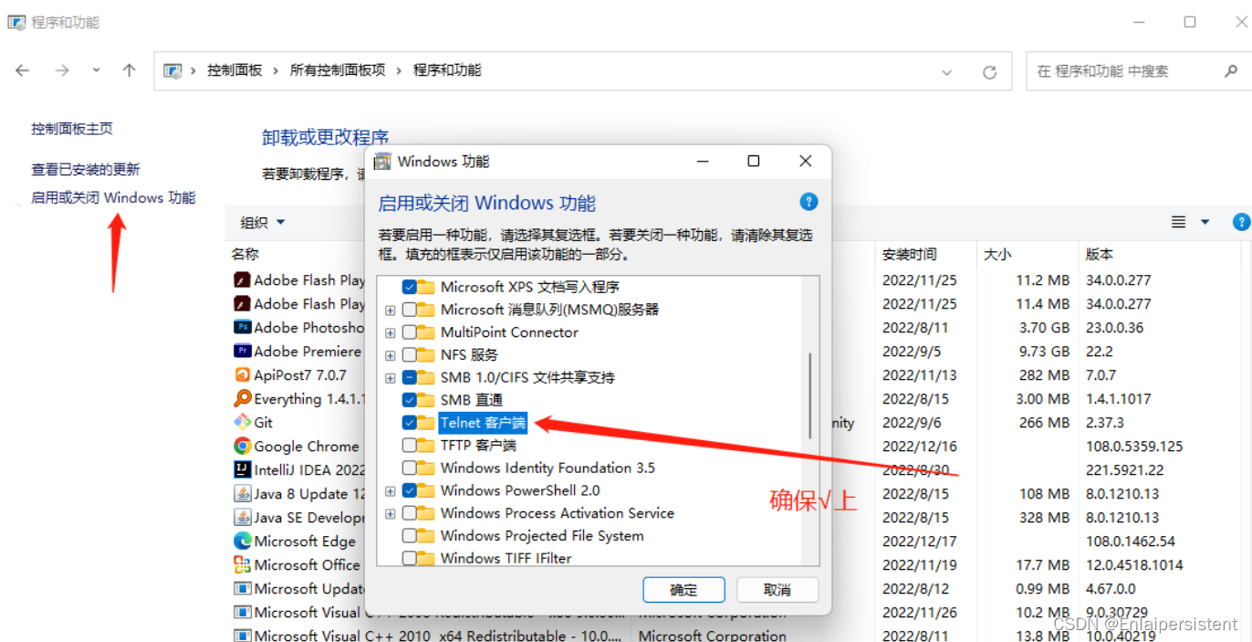 本地 navicat 远程链接 虚拟机 Linux系统 mySQL5.7 操作！ 连接不上？（亲测有效）！_navicat 连接linux数据库-CSDN博客