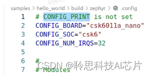 Zephyr配置系统(Kconfig)保姆级上手教程_zephyr kconfig-CSDN博客