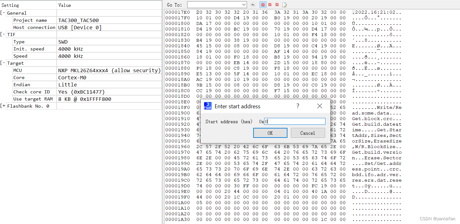 J-Flash工具将多个bin文件合成一个（常用APP+Bootloader）_bin文件合并工具-CSDN博客