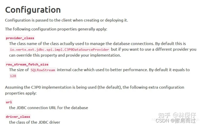 vert.x框架学习笔记_vertx框架-CSDN博客