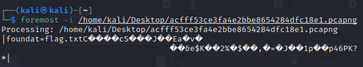 kali 安装 foremost 以及结合一道CTF的MISC题进行运用--含常见文件头补充_aaff-545436-adddc-CSDN博客