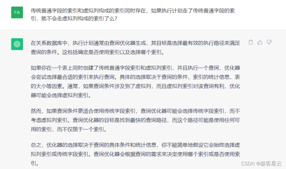解决方案 Mysql Json字段匹配值忽略大小写不敏感匹配结果mysql Json字段大小写 Csdn博客 