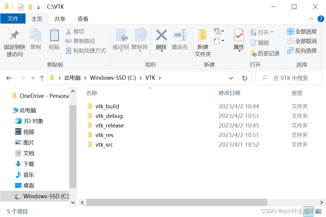vs+qt+vtk+pcl+cmake下载、安装、配置以及过程中存在的一系列问题解决_vs2022,pcl,vtk,qt配置-CSDN博客
