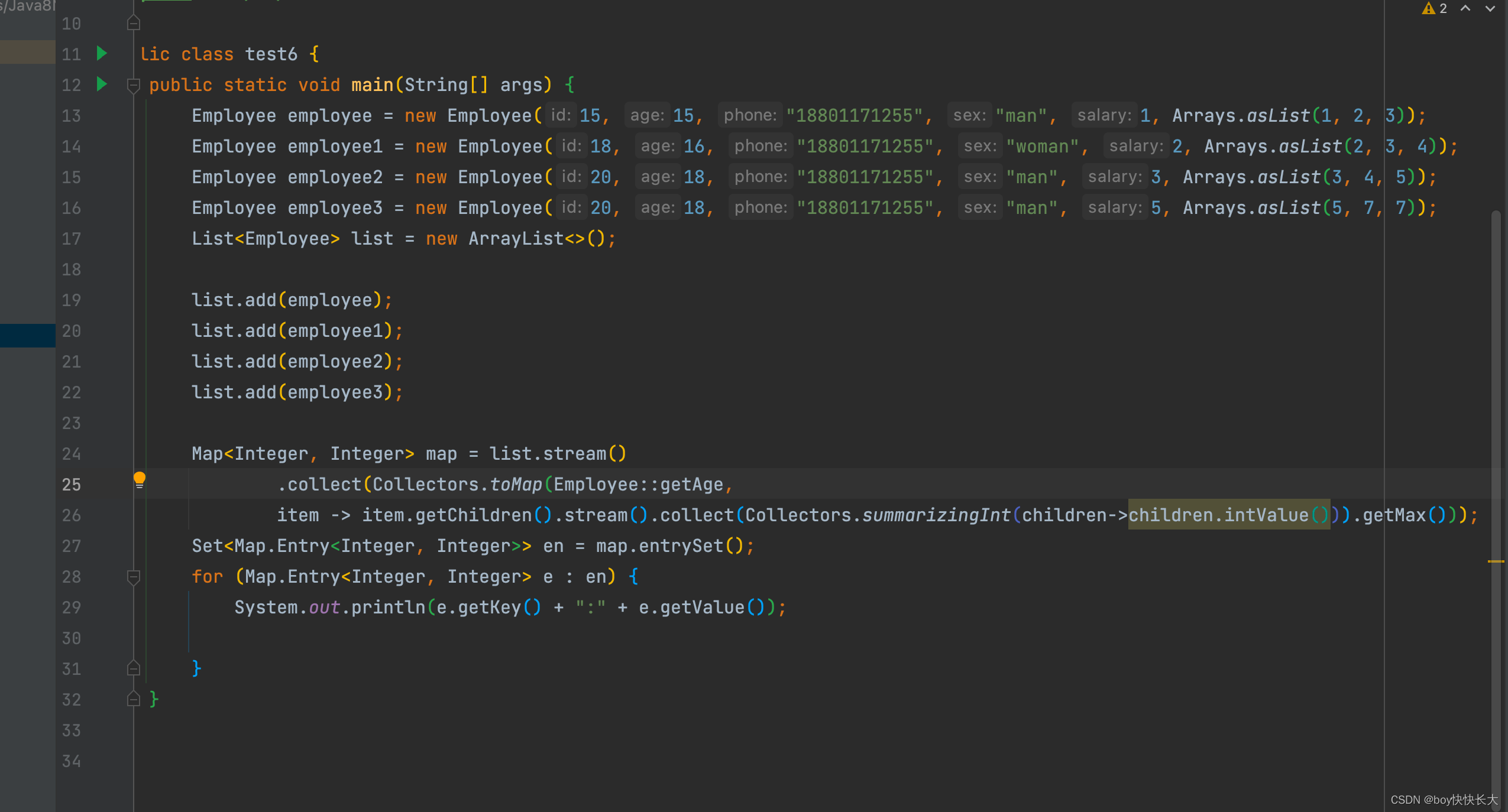 Stram流处理对象中有集合的最大值_stream 集合对象最大值-CSDN博客