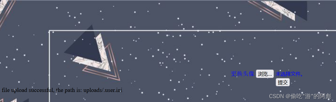 攻防世界web引导模式（1）_攻防世界web 引导模式-CSDN博客
