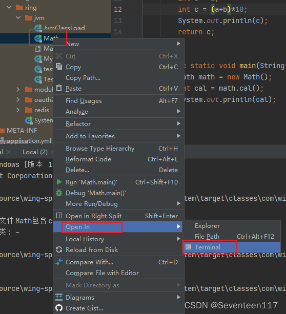 JVM内存模型剖析与优化_eden o1 o2-CSDN博客