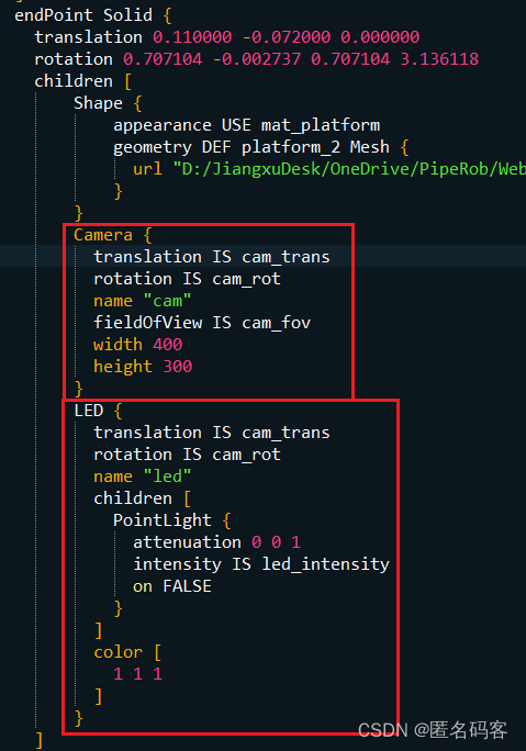 Webots中给proto格式机器人添加相机和传感器_webots rgbd-CSDN博客