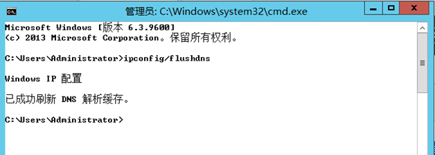 《Windows Server 2012网络操作系统项目教程》实训报告_windowsserver2012实训心得_Ein hübscher Kerl.的博客-CSDN博客