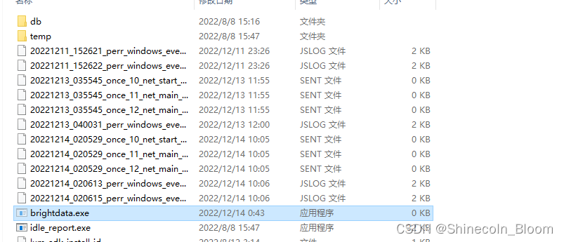 如何彻底关闭Bright Data_brightdata怎么卸载-CSDN博客