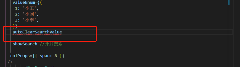 AntdPro中-ProFormSelect组件的使用说明-CSDN博客
