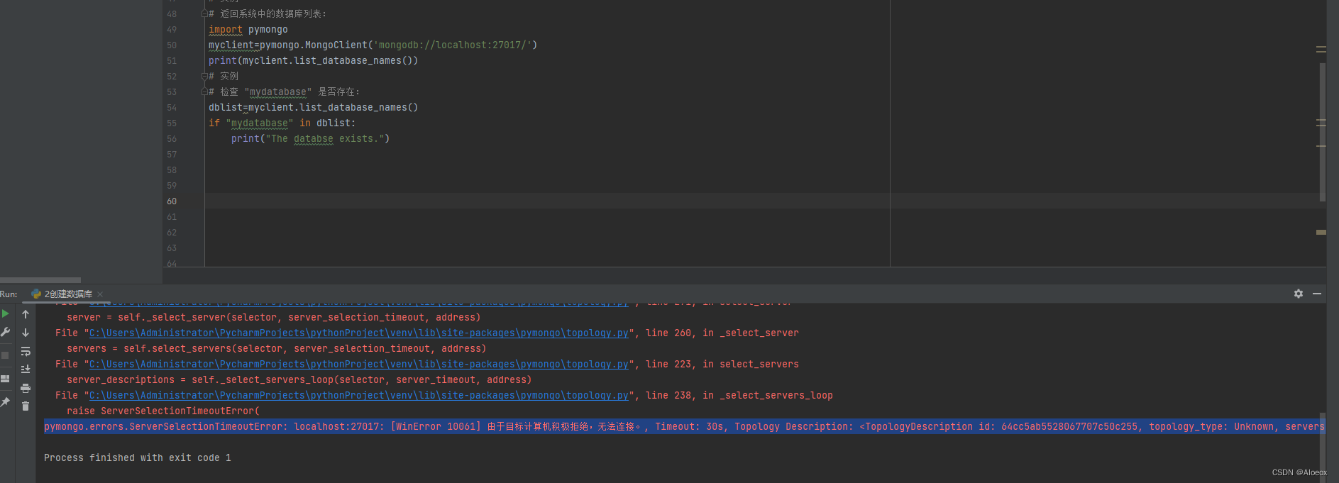 解决：pymongo.errors.ServerSelectionTimeoutError: localhost:27017: [WinError 10061] 由于目标计算机积极拒绝，无法 ...
