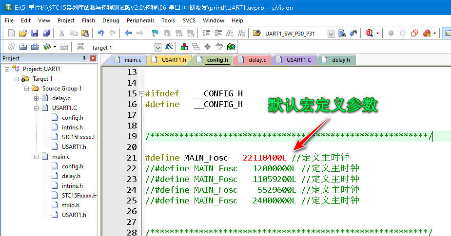 STC15F408AS跑STC官方示例串口输出乱码问题解决方案_stc15w408as 串口用不了-CSDN博客