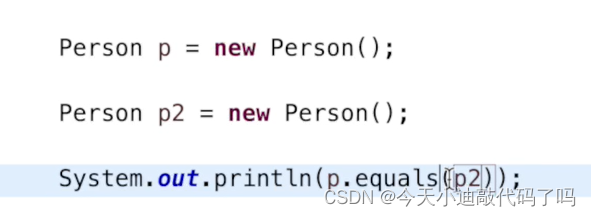 【JAVA06】BigDemal、String-CSDN博客