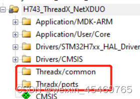 STM32H743(M7内核)通过CubeMX搭建工程，移植TreadX和NetXDUO(一)_安富莱stm32h743-CSDN博客