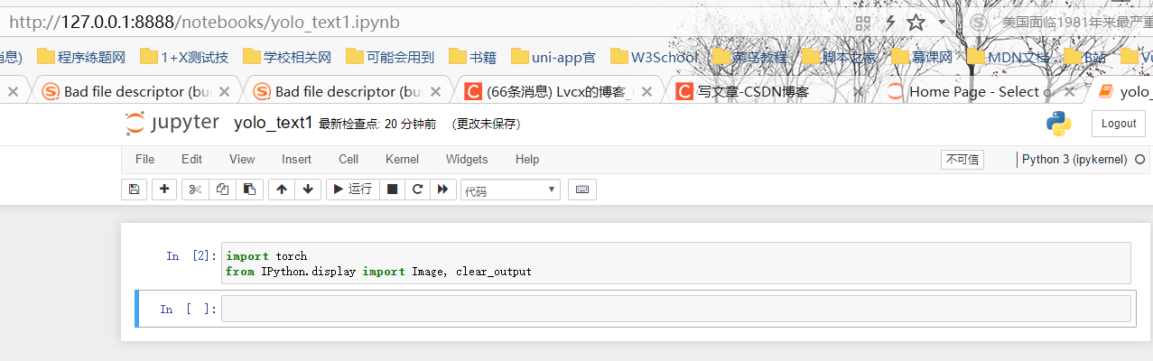 在Jupyter Notebook中创建新的文件时出现终端报错：Bad file descriptor (bundled\zeromq\src\epoll.cpp:100)的解决办法-CSDN博客