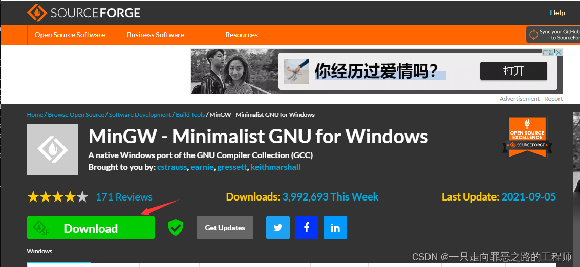 Gcc不是内部或外部命令,也不是可运行的程序或批处理文件的问题gcc不是内部或外部命令也不是可运行的程序 Csdn博客