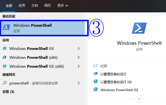 react+antd+vscode的运行环境搭建_antd vscode-CSDN博客