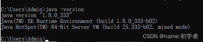 tomcat的安装以及配置详细教程_首先win+r输入cmd回车,然后再dos窗口输入startup.bat回车-CSDN博客