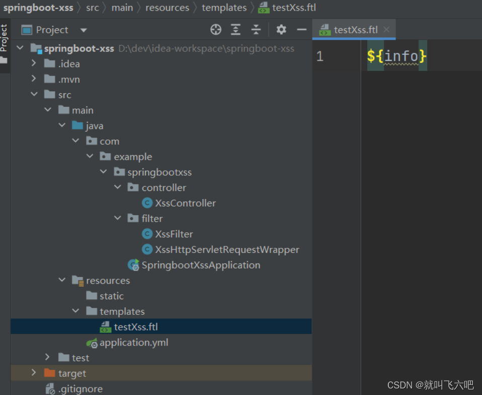 Springboot基于filter防xss案例springboot Filter 防xss Csdn博客 7850