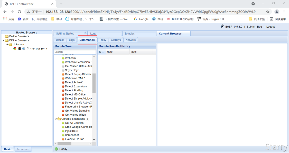 kali2021安装beef-xss和使用_kali beef-xss-CSDN博客