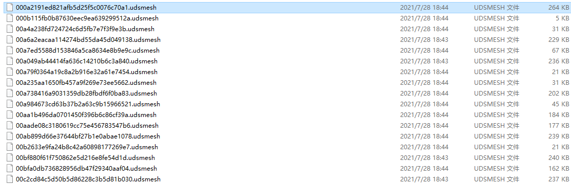 UE4 Datasmith 格式简述_udatasmith-CSDN博客