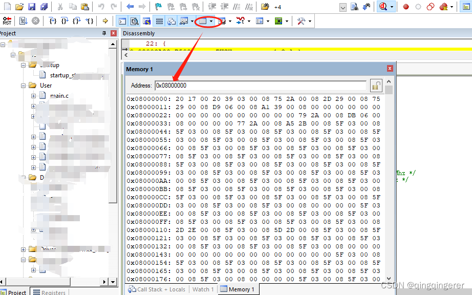 stm32 OTA空中升级详解_华阳主机使用iap线刷升级-CSDN博客