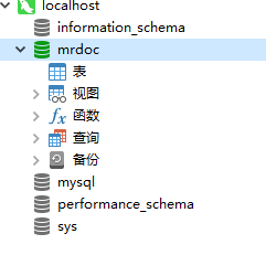 搭建自己的文档-MrDoc-觅思文档(windows篇)-CSDN博客