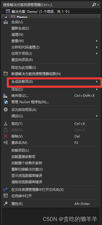 C++ 在Win32中简单使用WebView2_webview2怎么安装-CSDN博客